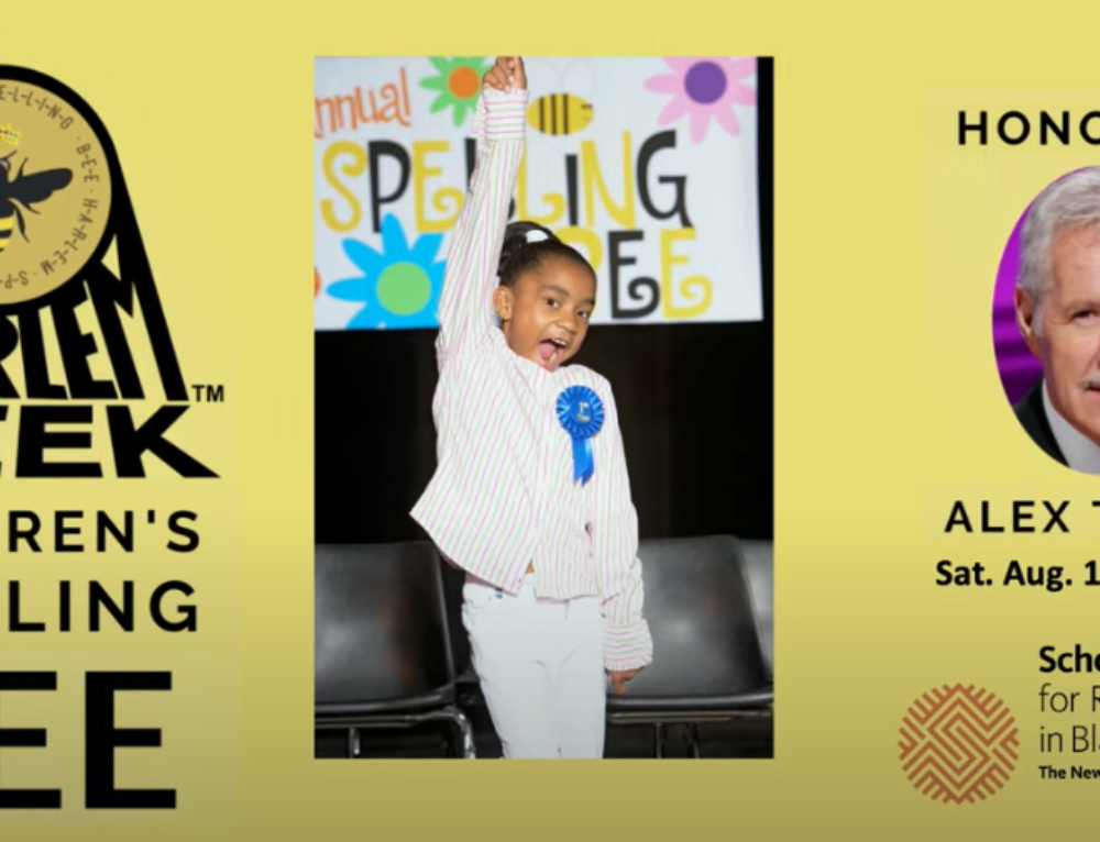 HARLEM DAY – Center Stage – Harlem Week 50th